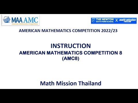 Clip Instruction for AMC8 2022 2023 - YouTube