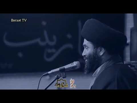 Yahudi bir Ailə İmam Hüseyn'i (ə) görüb necə şəhadət gətirdilər | Seyyid Mir İbrahim Abbas zadəh