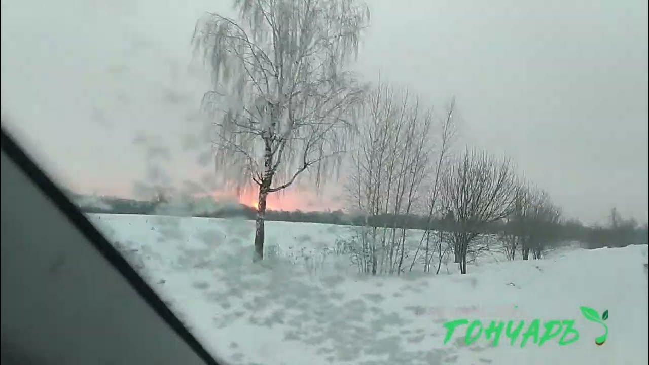Гончаръ Алая Заря - YouTube