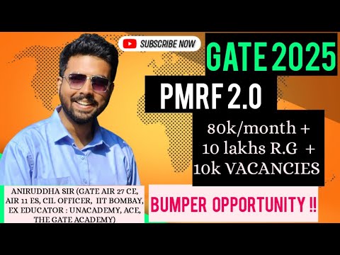PMRF 2.0 : PMRF fellowship 2025 : IIT M.Tech Admission #gate2025 #phd # ...