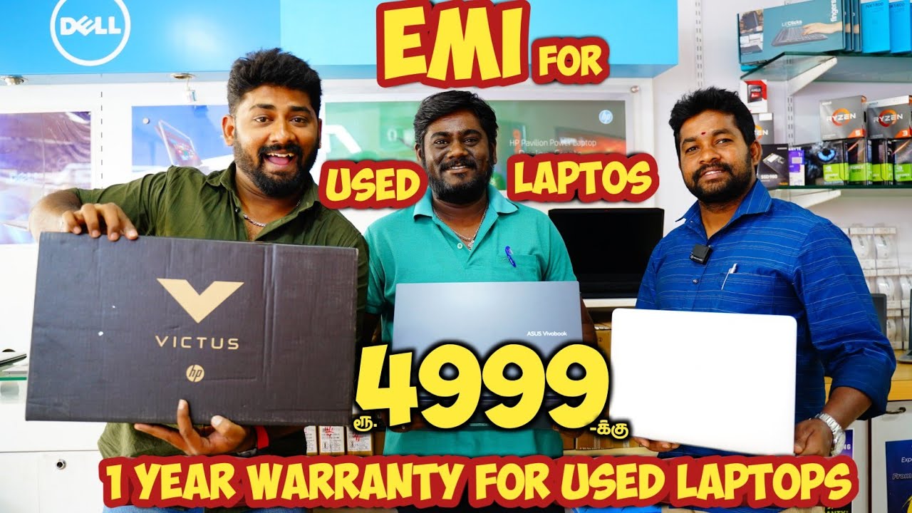4999 முதல் used laptops at half price -EMI available - Master Computers - Mr camera man - YouTube