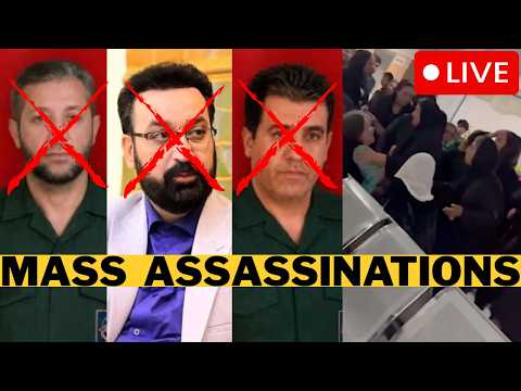 LIVE: Multiple IRGC Leaders Assassinated In Iran - CHAOS Inside Tehran Regime