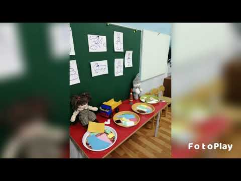 Аппликация \