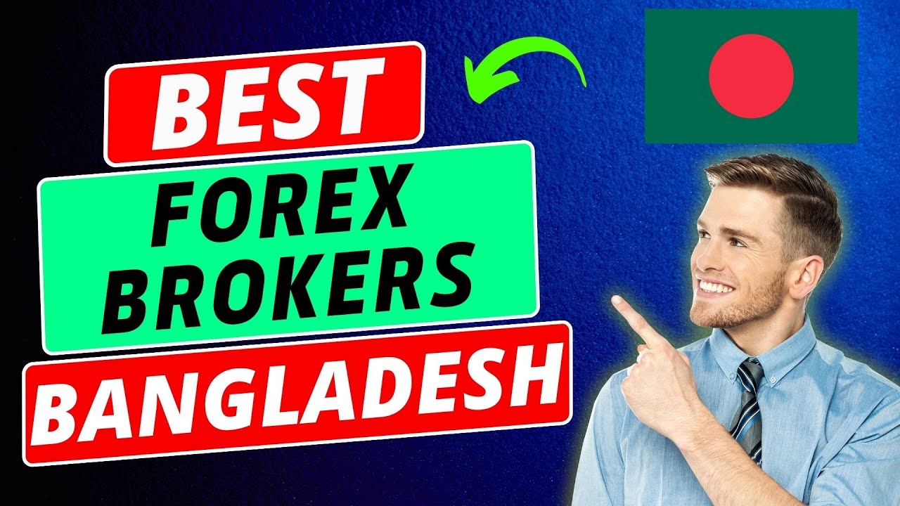 Best Forex Brokers in Bangladesh (2025) - YouTube