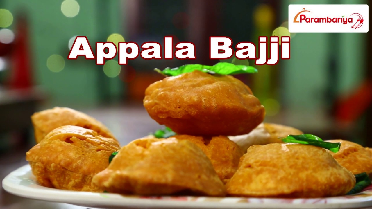 Appala Bajji - YouTube