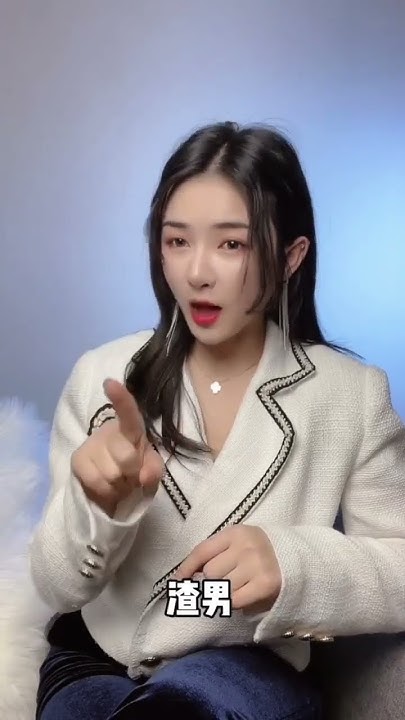 男生可以同时追好几个女生吗？当然可以！！！我来告诉你原因！ 情感 解压 Youtube