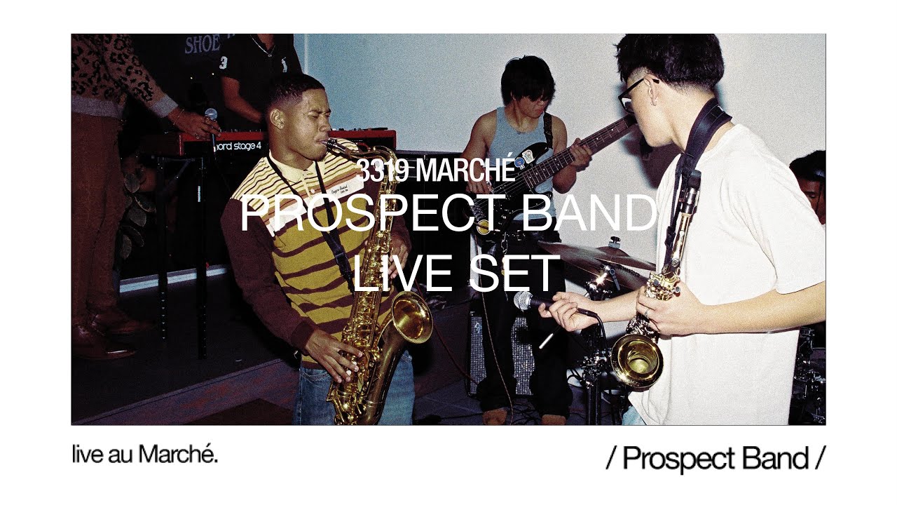 Prospect Band live au 3319 Marché | 10.09.2025 - YouTube