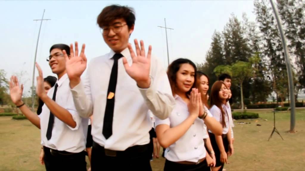 IC KKU - YouTube