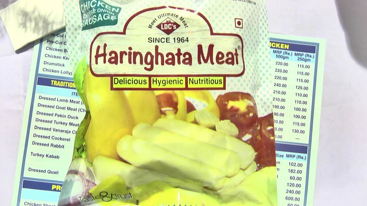 Haringhata Meat | West Bengal Livestock Development | West Bengal ...