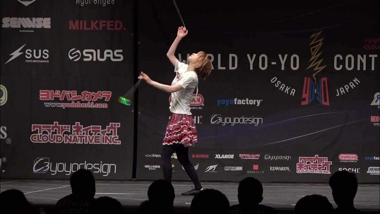 2023World Final Women 06 Mai Kaneko - YouTube