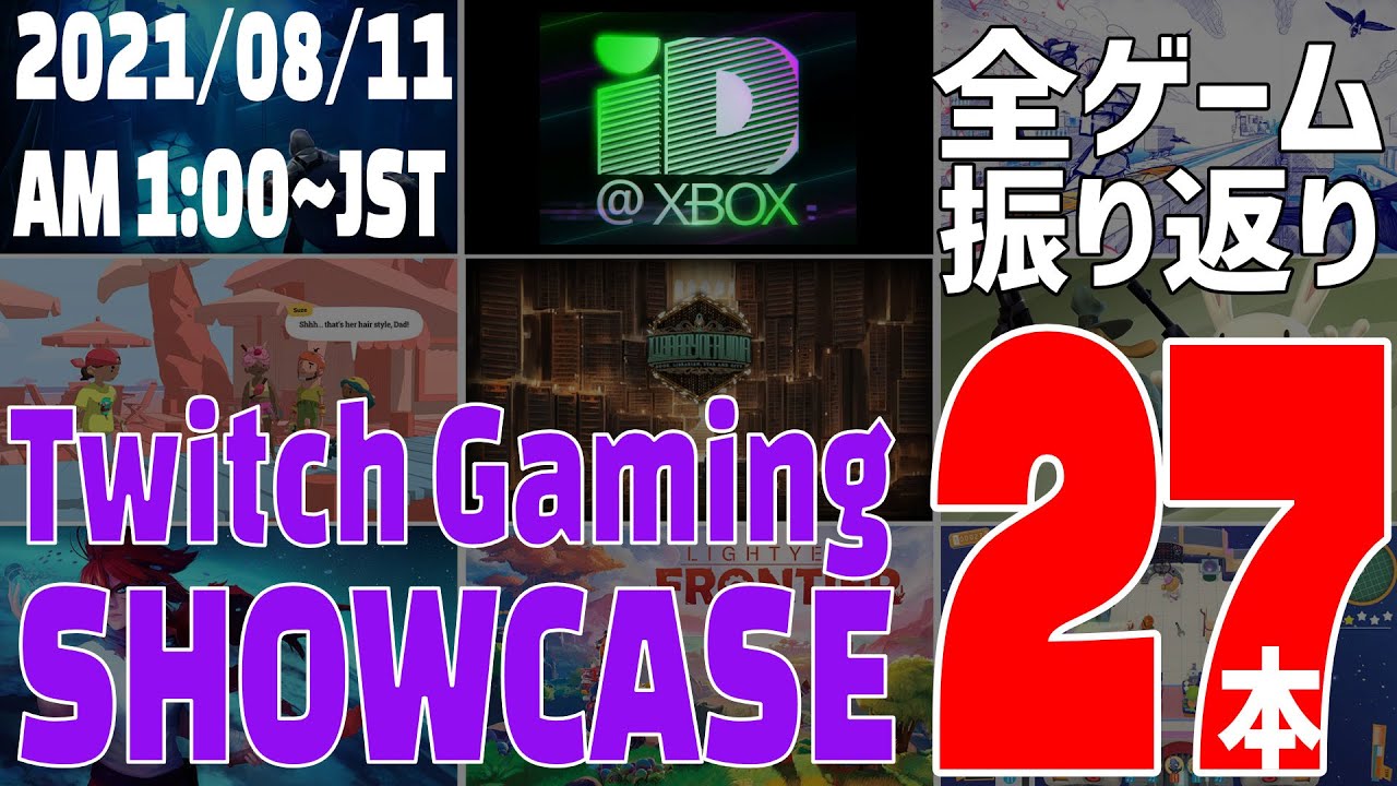 【ID@XBOX SHOWCASE】 - YouTube