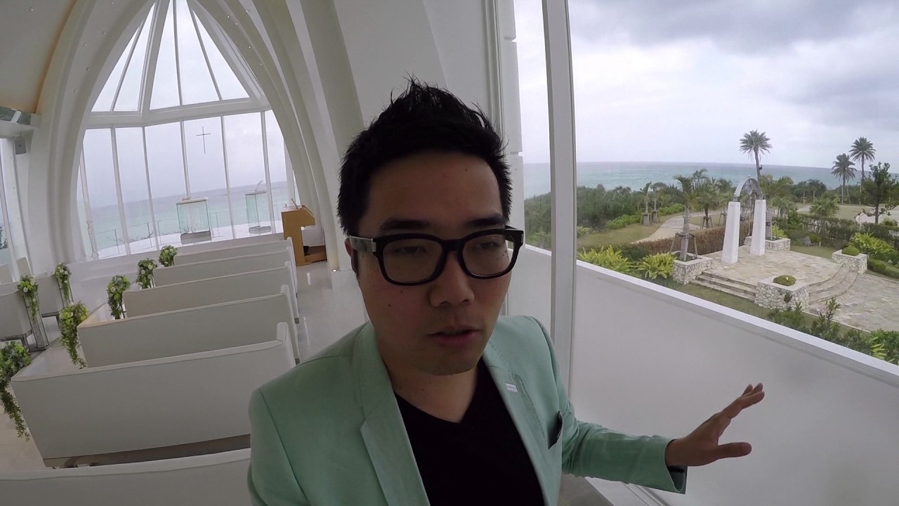 【Take My Hand婚禮達人Tim Lau直擊教堂 - 沖繩篇第26集 - Monterery Lumer Chapel】 - YouTube