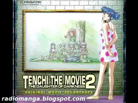 Tenchi The Movie 2 - Mystery