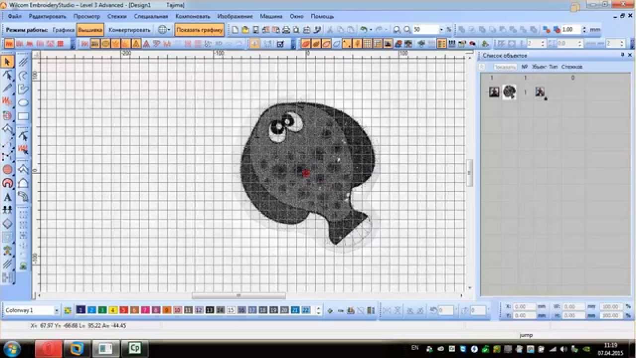 Уроки Wilcom ES: Создание дизайна в технике аппликация - YouTube