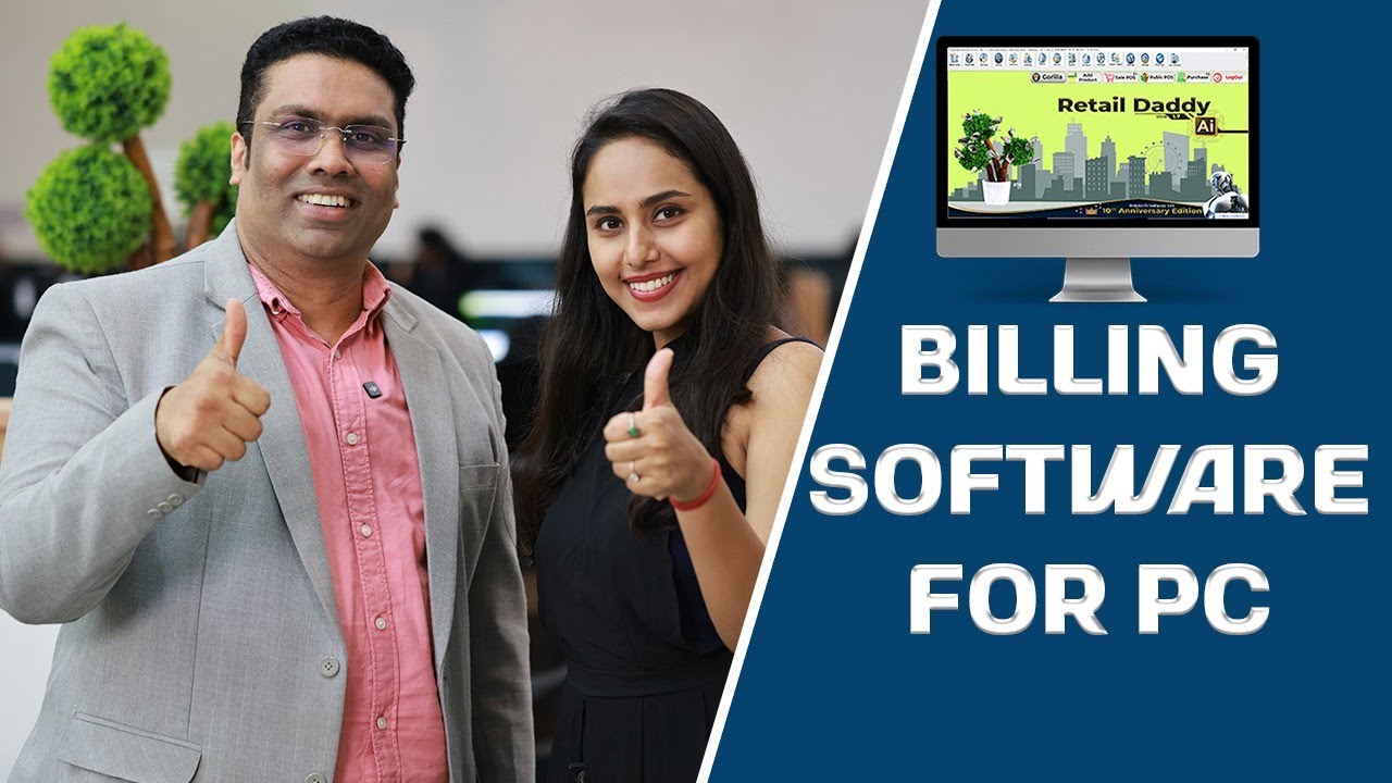 Billing Software for PC - YouTube
