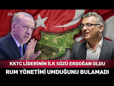 Güney Kıbrıs Umduğunu Bulamadı KKTC'nin Yeni Liderinin İlk Sözü 'Erdoğan' Oldu #haber