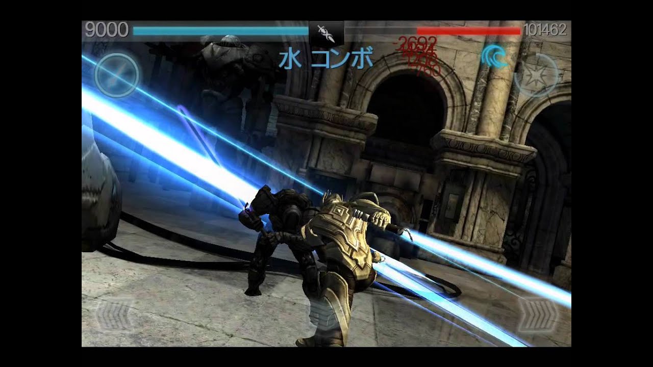 infinity blade 2 Ryth LV2500 (インフィニティブレード 2 リス) - YouTube
