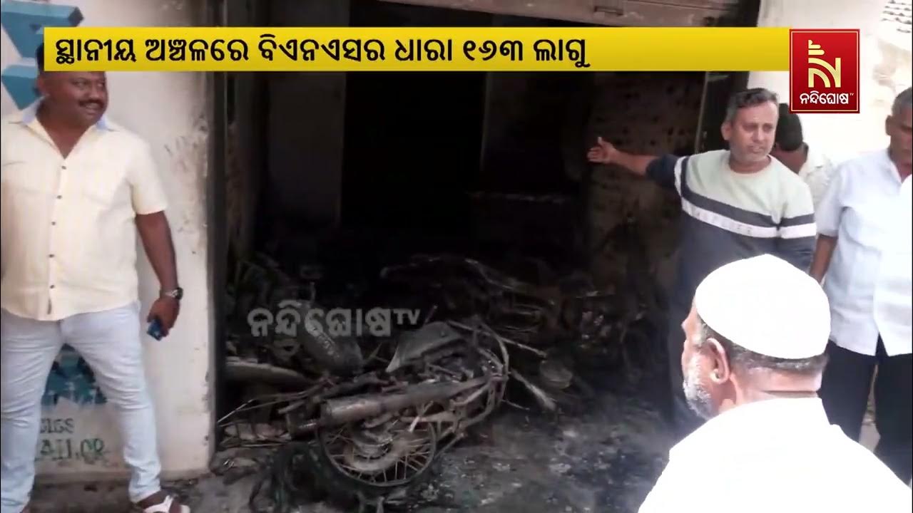 Communal Tensions Erupt in Mandya Amid Ganesh Idol Immersion Violence, 46 Held | Nandighosha TV ...