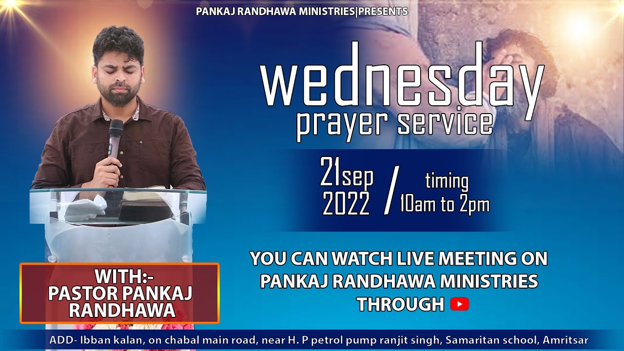 WEDNESDAY PRAYER SERVICE || LIVE STREAM || ( 21-9-22) - YouTube