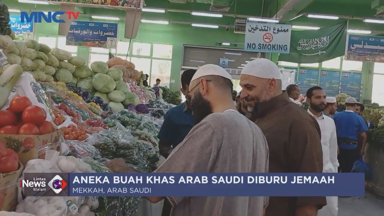 Melihat Pasar Kakiyah, Pasar Induknya Arab Saudi - YouTube