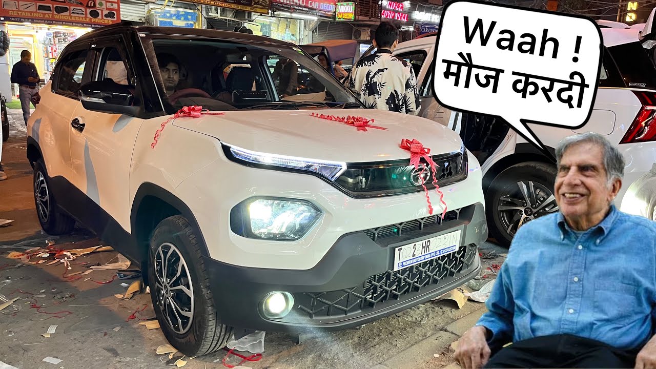 Tata Punch Pure Base Model Modification 🔥 Tata Punch Pure Modified 🔥 ...