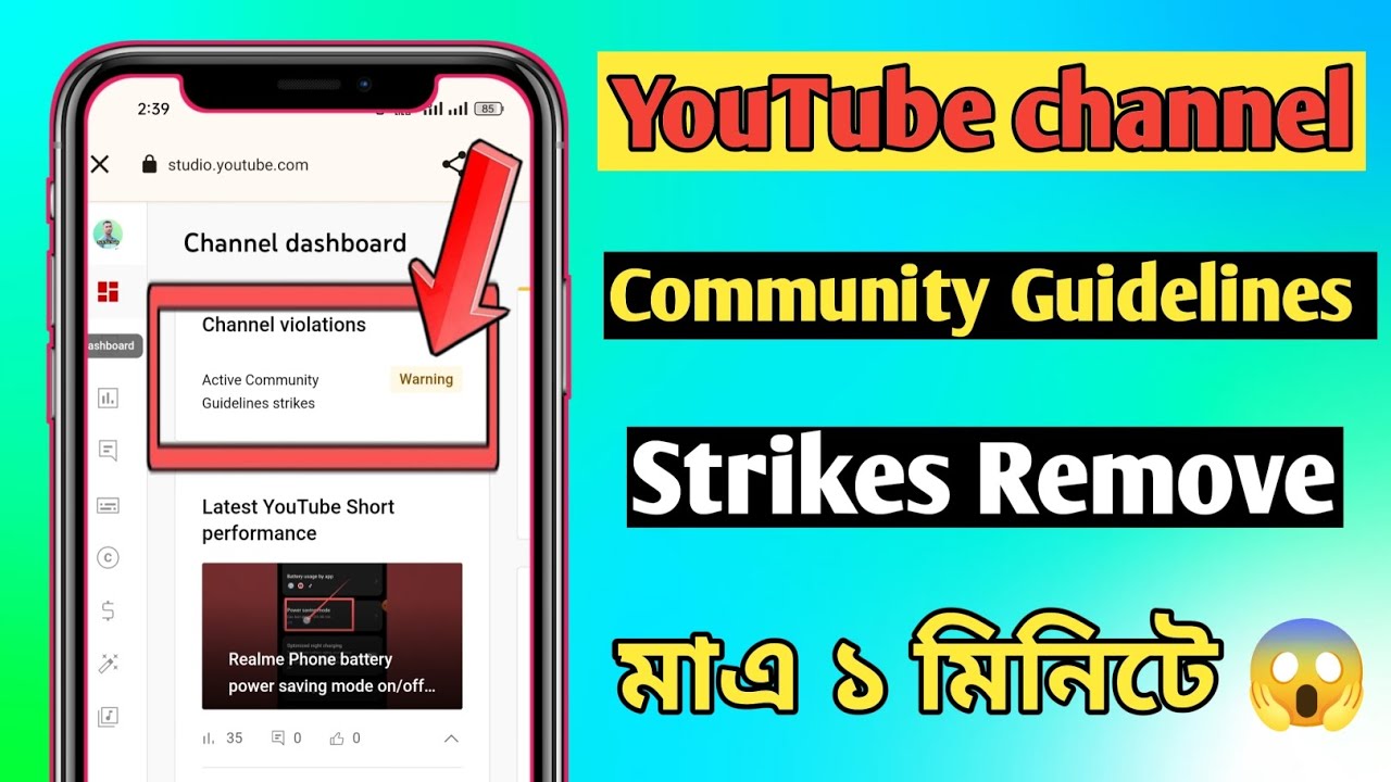 How To Remove YouTube Community Guidelines Strikes || Remove YouTube ...