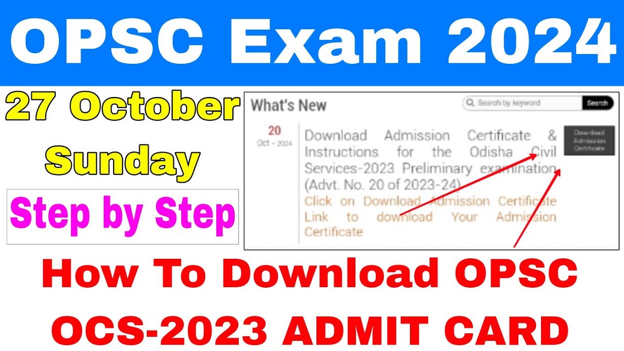 How To Download OPSC OCS Admission Certificate/Admit Card Online 2024 ...