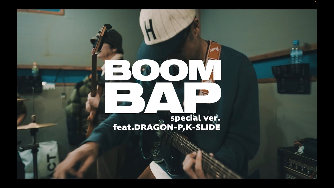 THE BASS CULTURES - BOOM BAP - feat. DRAGON P , K-SLIDE (special ver ...