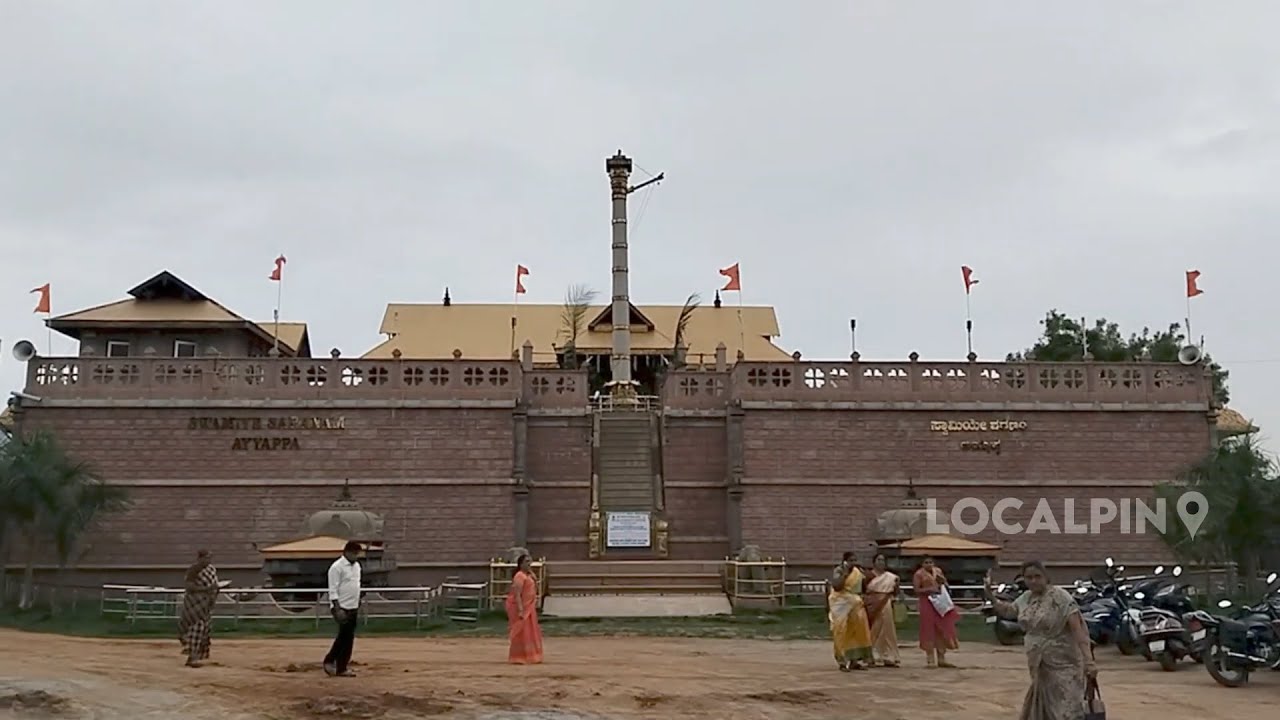 India's First Replica Of Ayyappa Swamy Temple | Only Temple To Allow ...