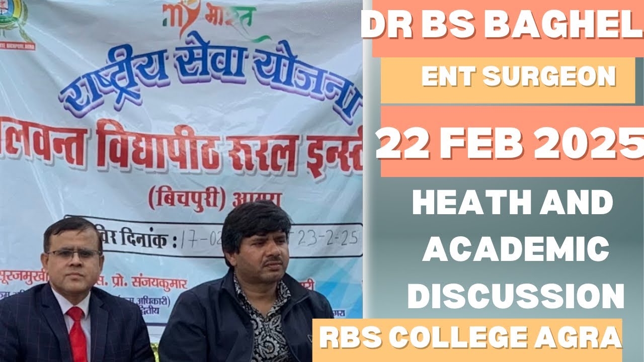 Program in RBS College & BVRI Agra - YouTube