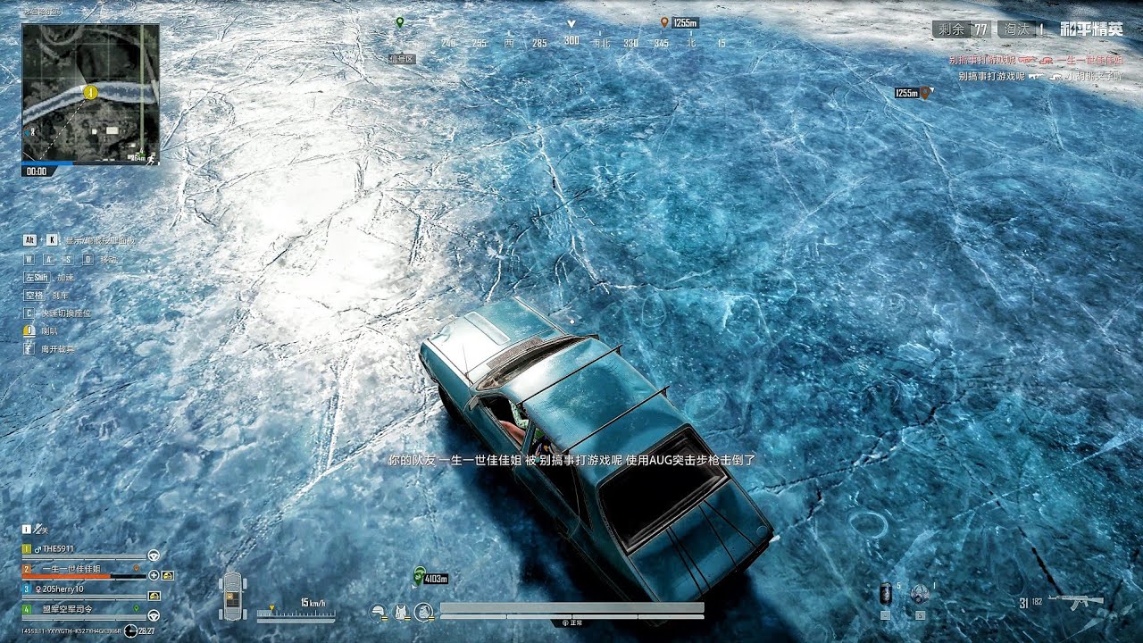 Game for Peace 4k HDR 240FPS Realistic Graphics Tencent Pubg Mobile ...