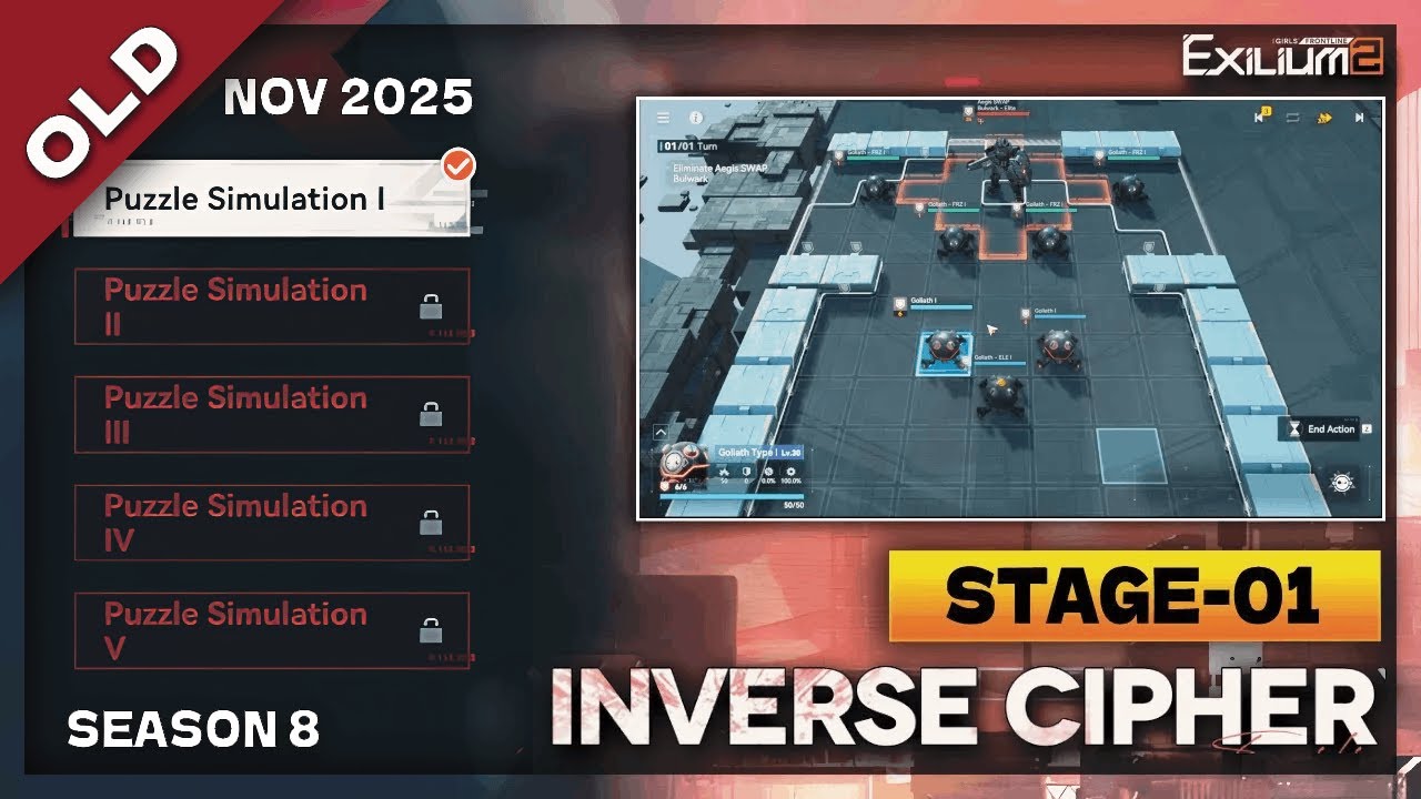 *OLD SEASON 8* INVERSE CYPHER STAGE-1 (LP-1-1) SOLUTION | NOVEMBER 2025 ...