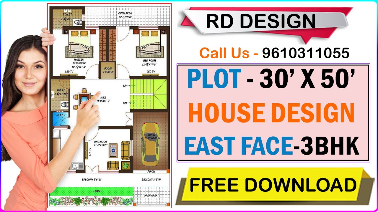 30' X 50' House Plans | 30' X 50' house designs | RD Design - YouTube