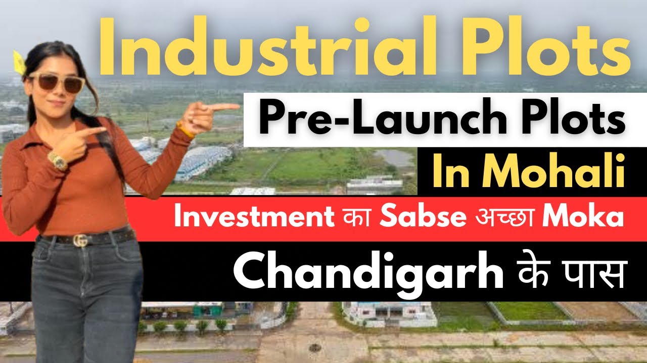 🔥Best Industrial Plot Investment | 🏫Pre-Launch Plots |🔥Industrial First Project on Bharat Mala ...