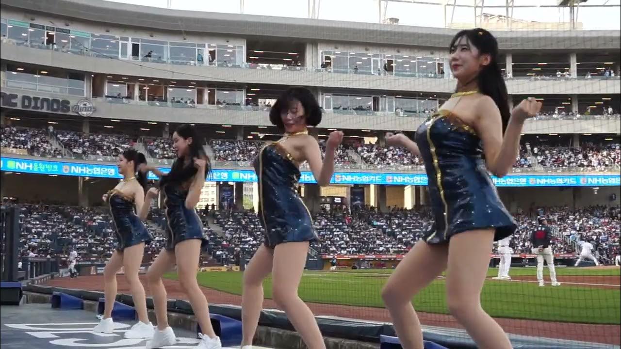 KBO NCDINOS🦈240427_2024KBO NC VS 롯데 2 VS 0 승(직관) - YouTube