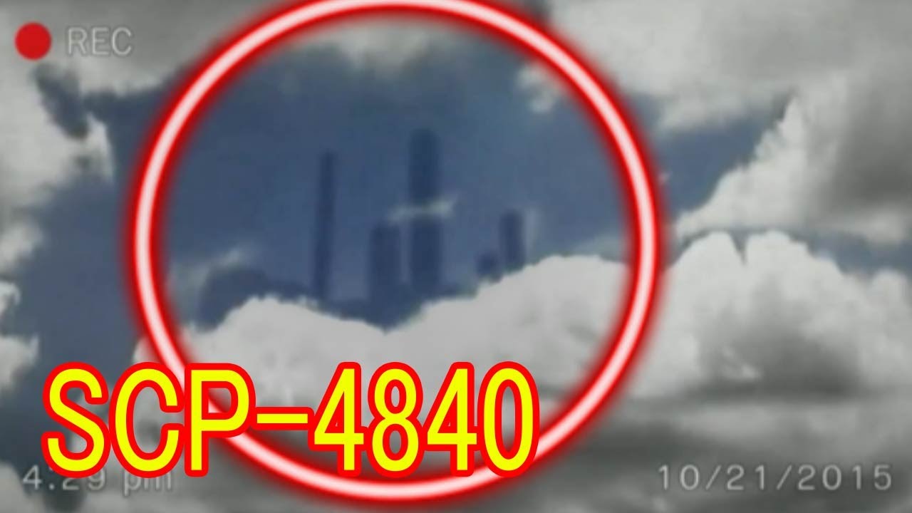 SCP-4840 Abandoned City Floating in Sky (SCP Animation) - YouTube