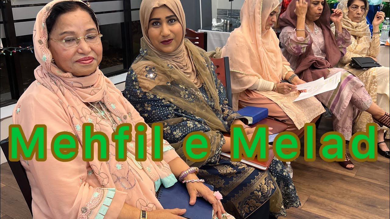 Mehfil e Melad Chicago - YouTube