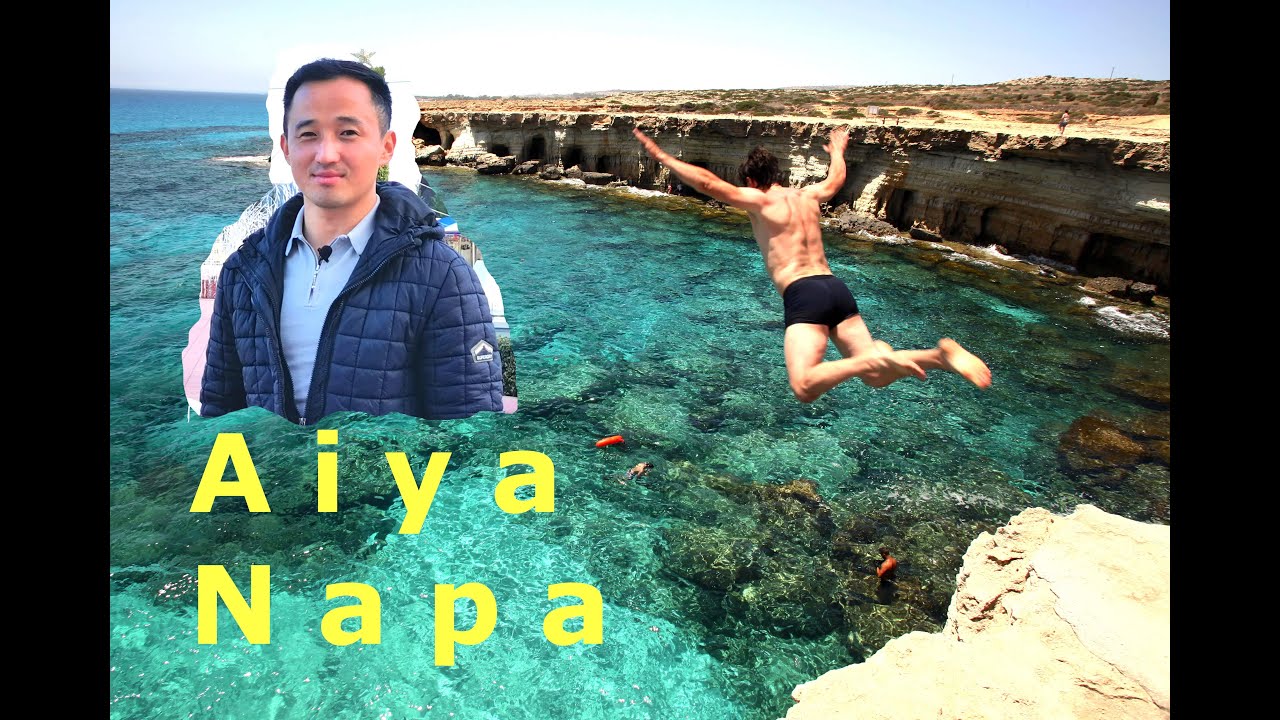 Aiya Napa | Nepali vlog | Cape Greco | Furke Lahure | Naresh Limbu ...