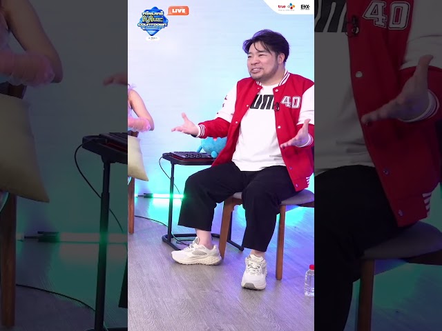 โมเมนต์ความน่ารักของ G-ERA ใน TMC LIVE EP.29