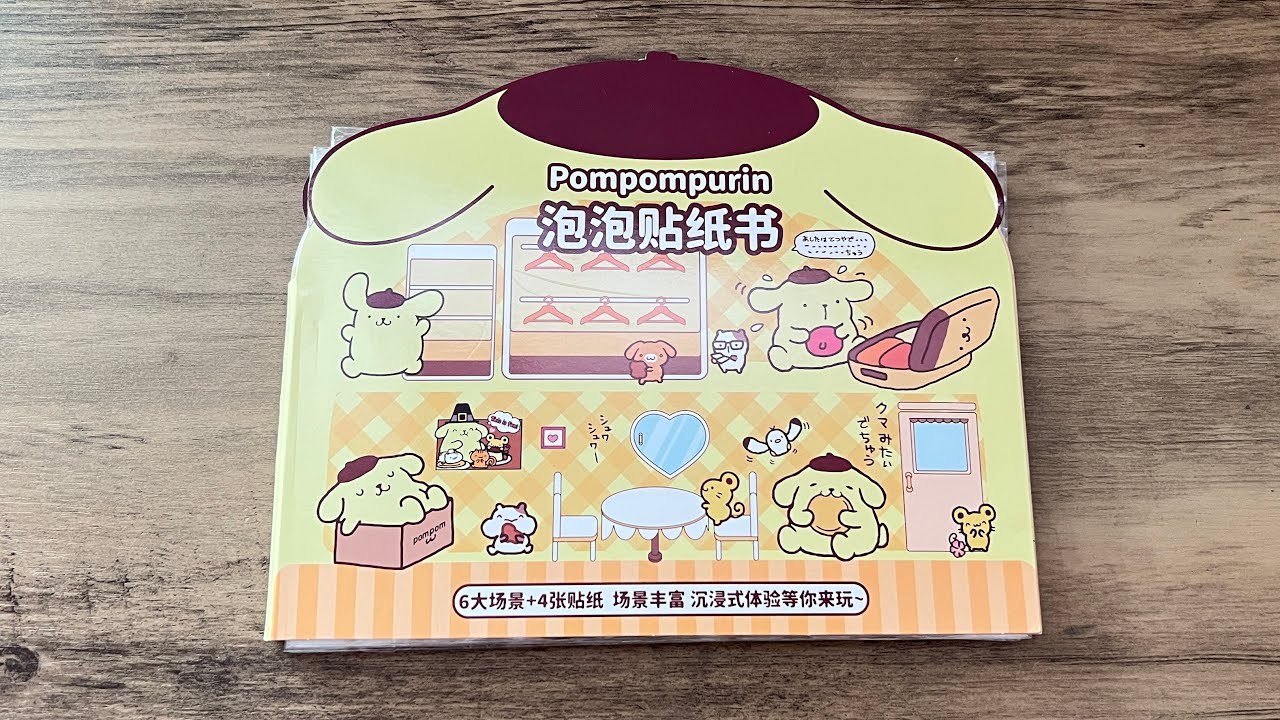 tutorial diy decor sticker book pompompurin house 😍 💕 - YouTube