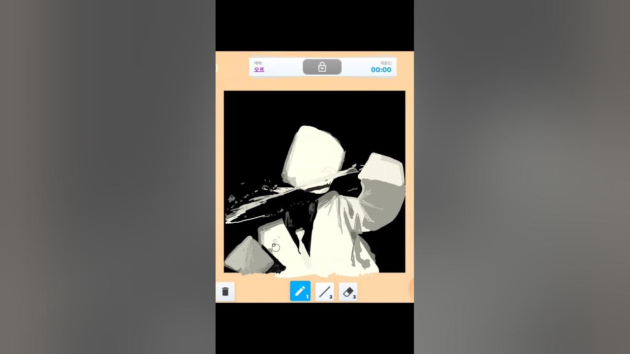 How to draw Oops🤍🔪(잘리는 순간을 그리는법!)#art #roblox #speeddrawing - YouTube