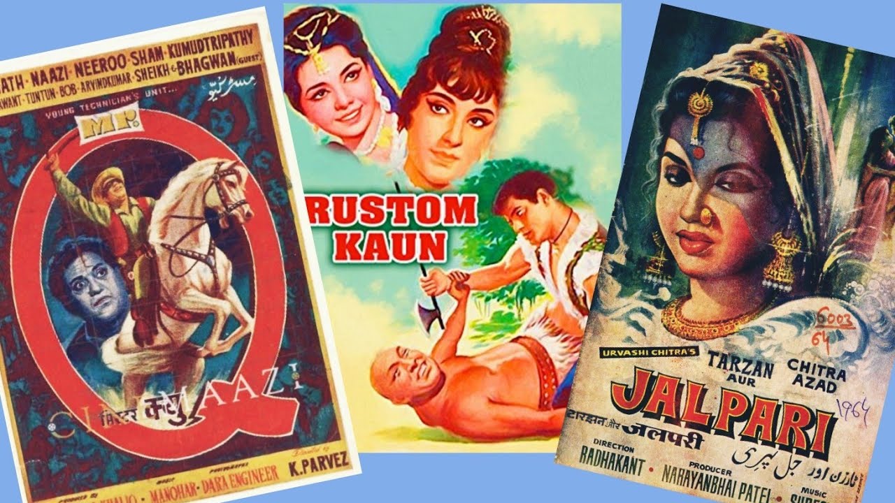 Suman Kalyanpur Tujhe Dekha To Yaad Aa Gaya Koi Sapna.. Rustom Kaun ...