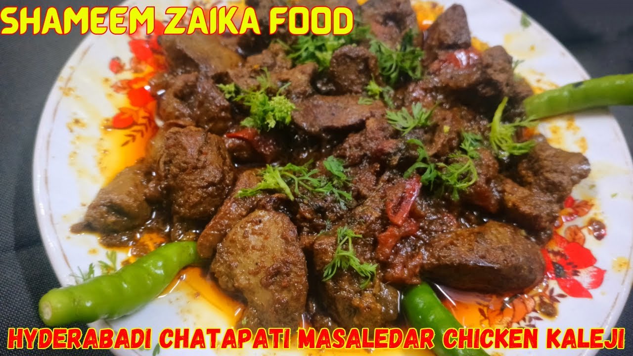 Hyderabadi Chicken Kaleji Masala / Hyderabadi Chicken Kaleji Masala ...