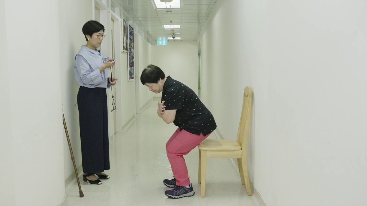 Chair Stand Test (Chair Rise Test) | Justina's demonstration with Mandy ...