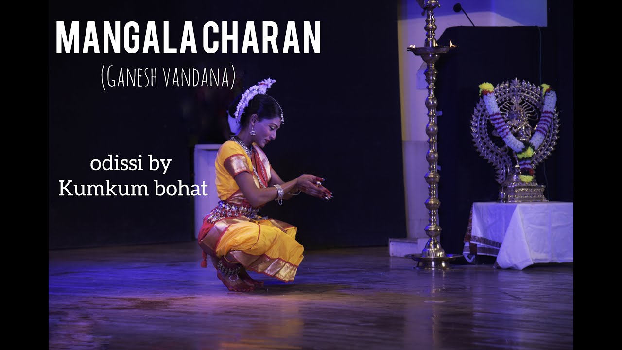 Mangalacharan |odissi| @kumkumbohat5352 - YouTube