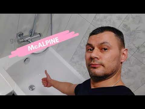 Слив - перелив McAlpine | Сифон для ванны - YouTube
