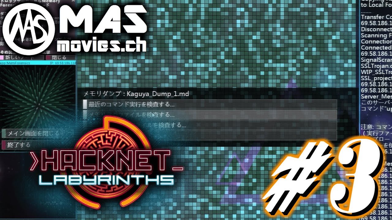 【M】Hacknet Labyrinths #3 - YouTube