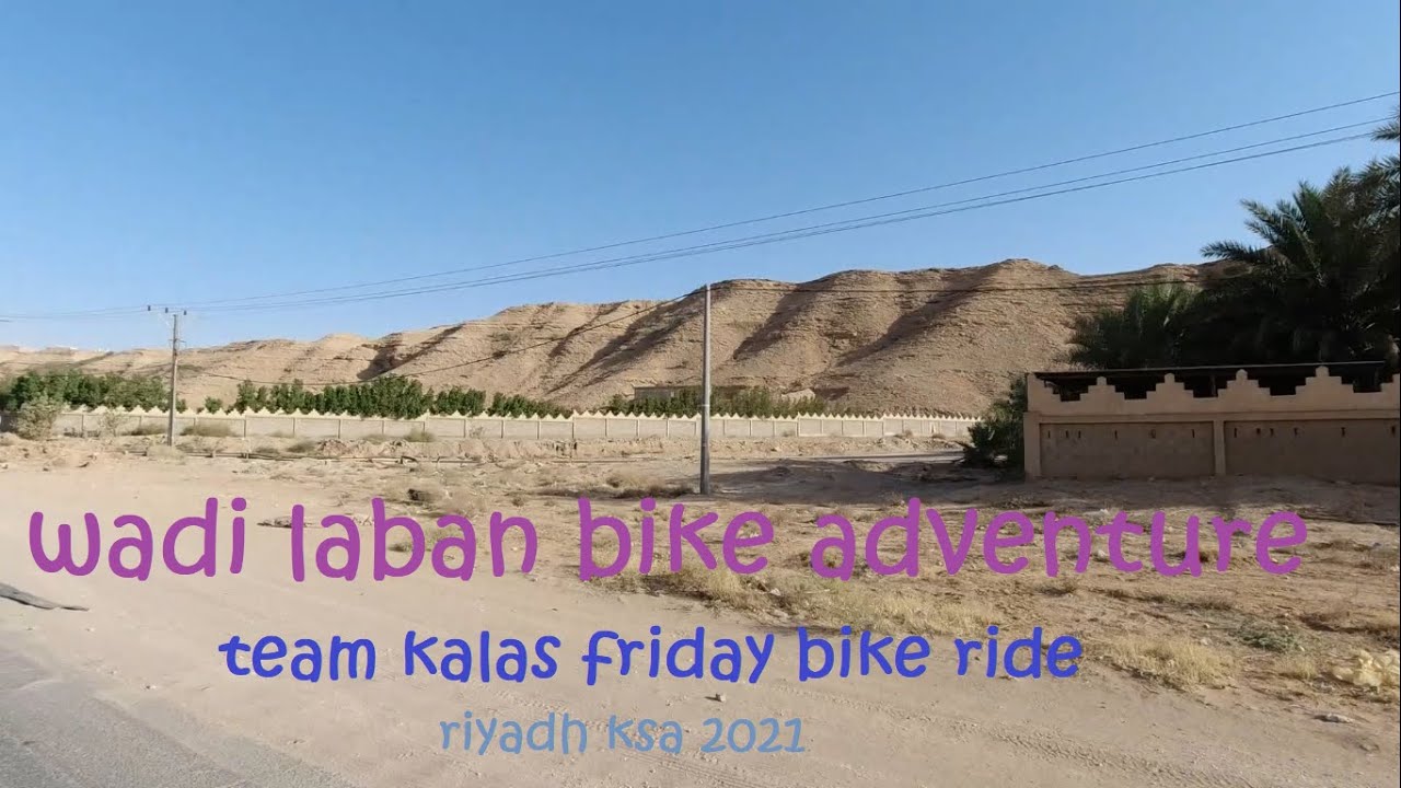 FRIDAY BIKE RIDE WADI LABAN TEAM KALAS SARAP MAG BIKE. - YouTube