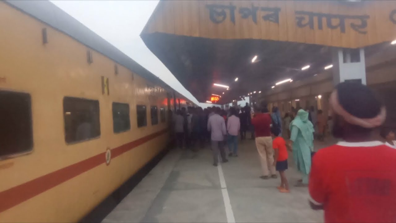 Chapar Railway Station Dhubri to Guwahati first time passenger train ...