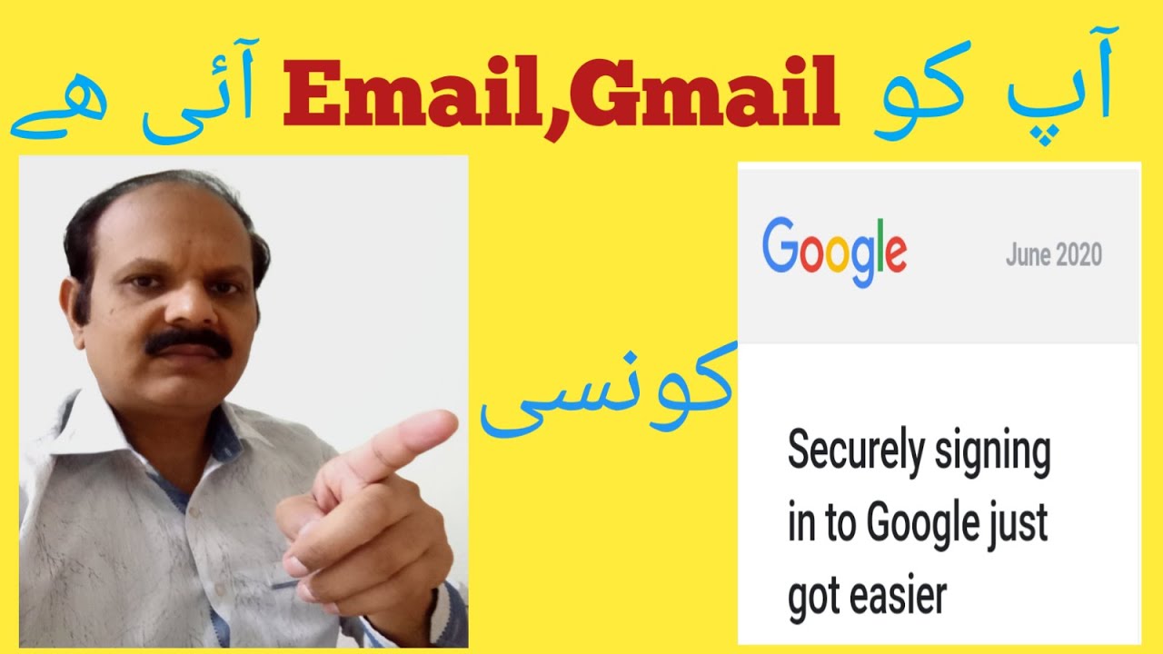 Two Step Verification Updated In Urdu Hindi googleEmail two-step-verification-updated-in-urdu-hindi-googleemail